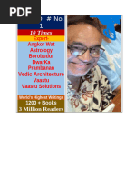 The Ancient Indian Architectural Text Mayamatam or Manasara of Vastu ...