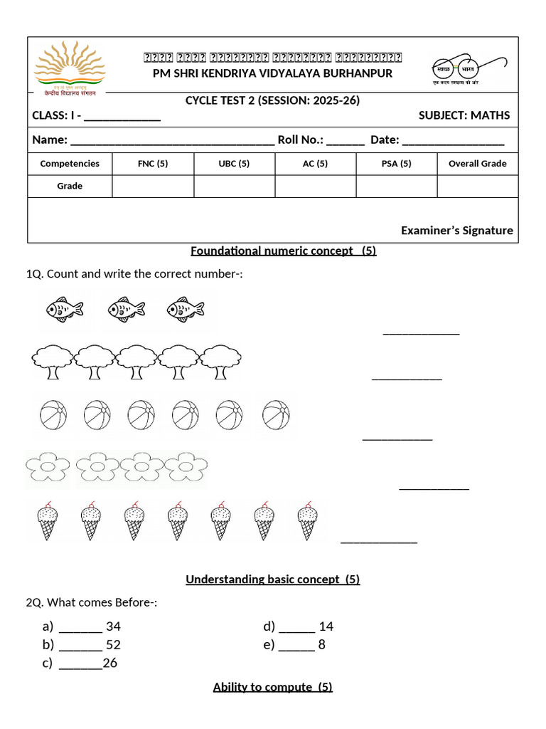 Maths Cycle Test 2 Class 1 | PDF