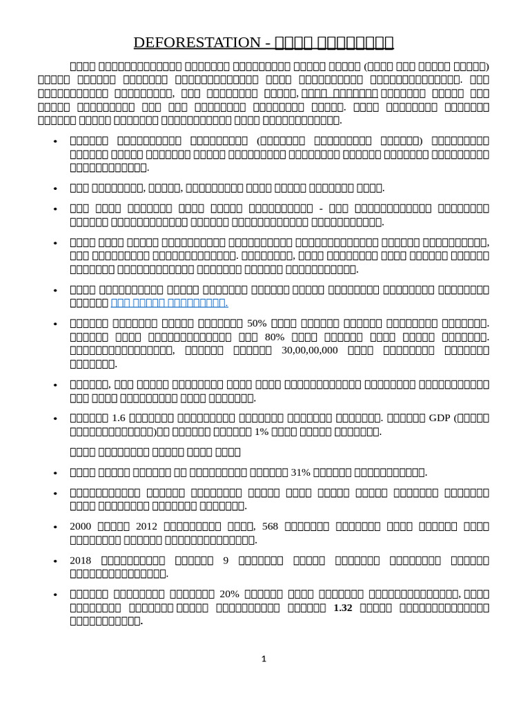 Deforestation Notes | PDF
