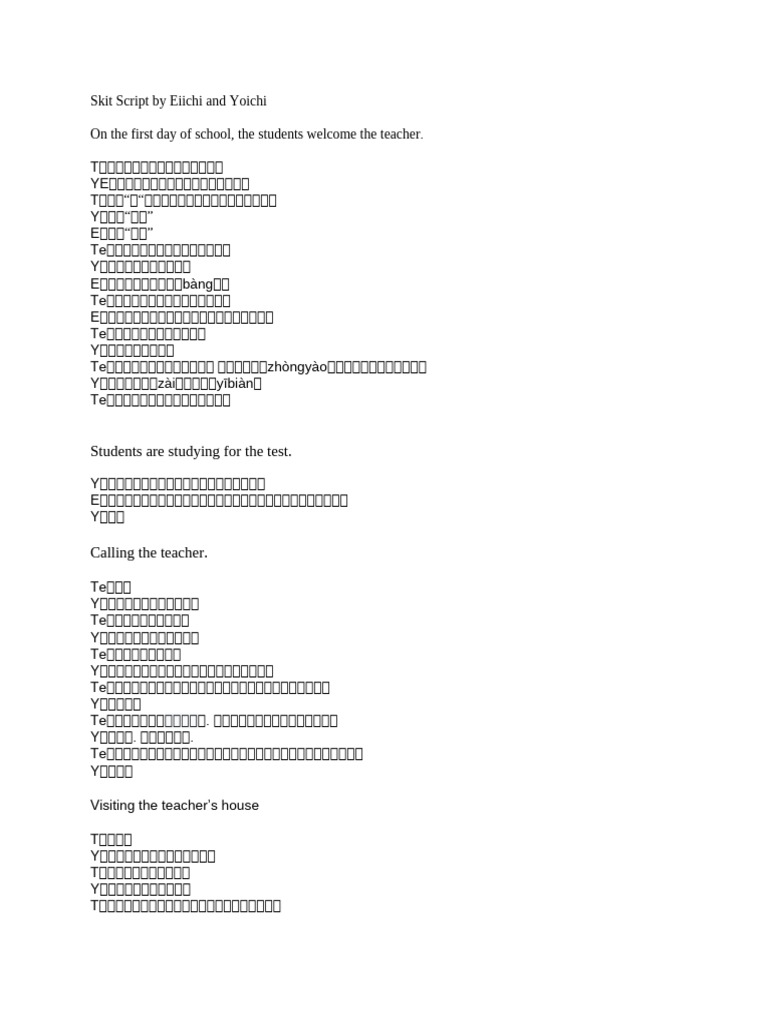 Skit Script by Eiichi and Yoichi | PDF