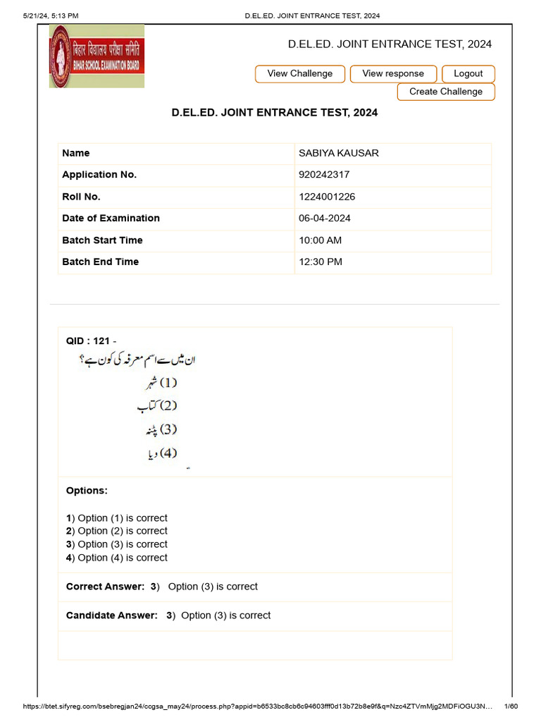 Sabiya Answer Key | PDF | Force | Area