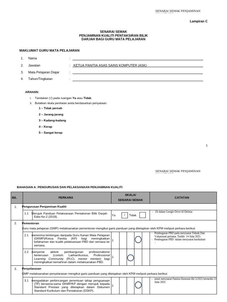Lamp C (Guru MP) Roziah | PDF