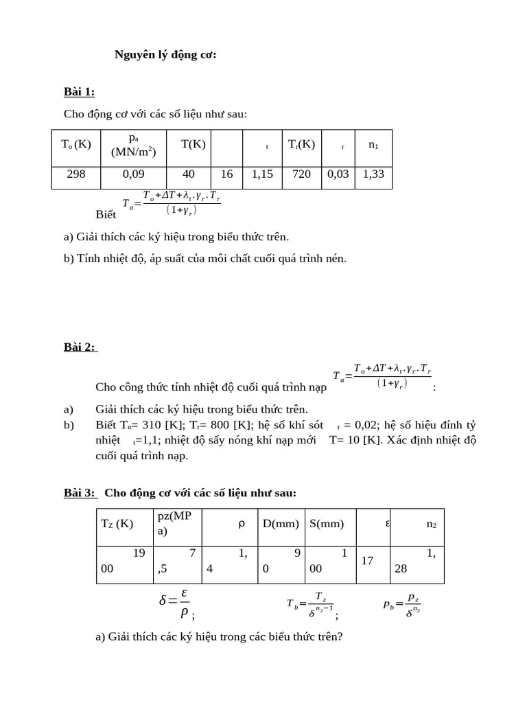 NLDC | PDF