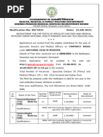 SNA SPARSH Guidelines and Sanction Orders | PDF | Government ...