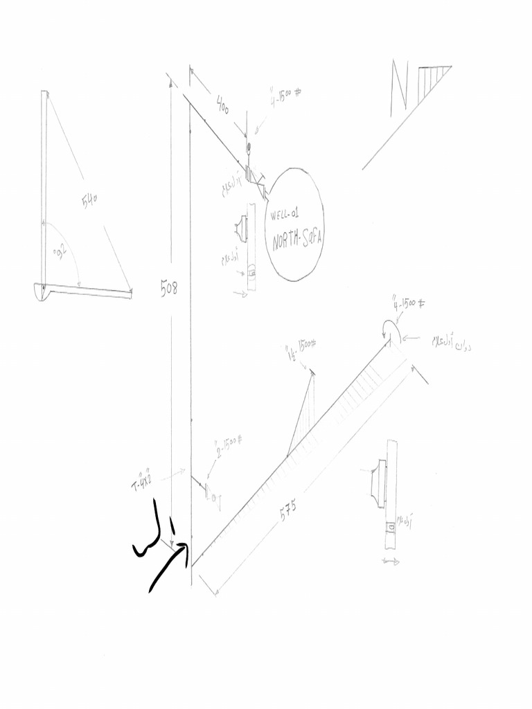 Taken Measurements for (Flowline) (Workshop Drawing) | PDF