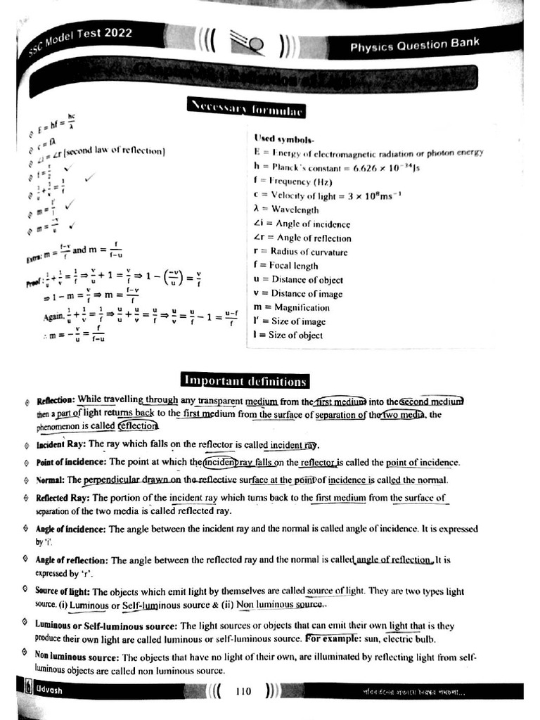 Optics | PDF