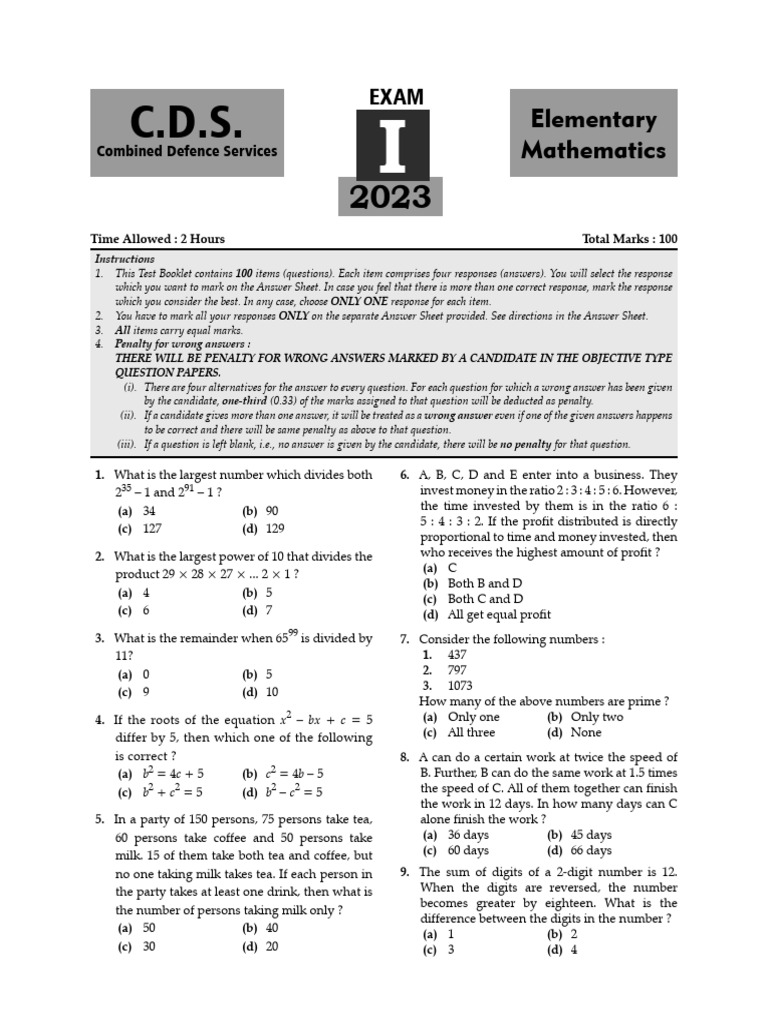 2023-2025 CDS Maths | PDF | Trigonometry | Area