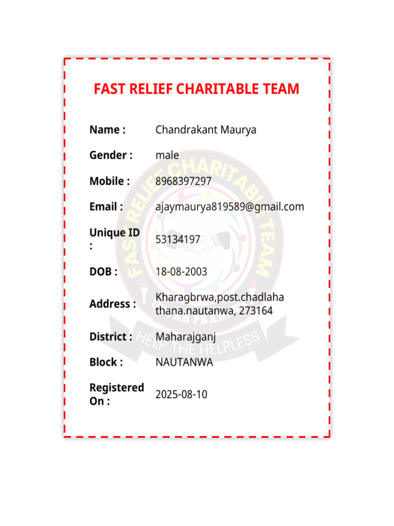Id Card | PDF