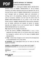 Form Ya Likizo Mpya | PDF