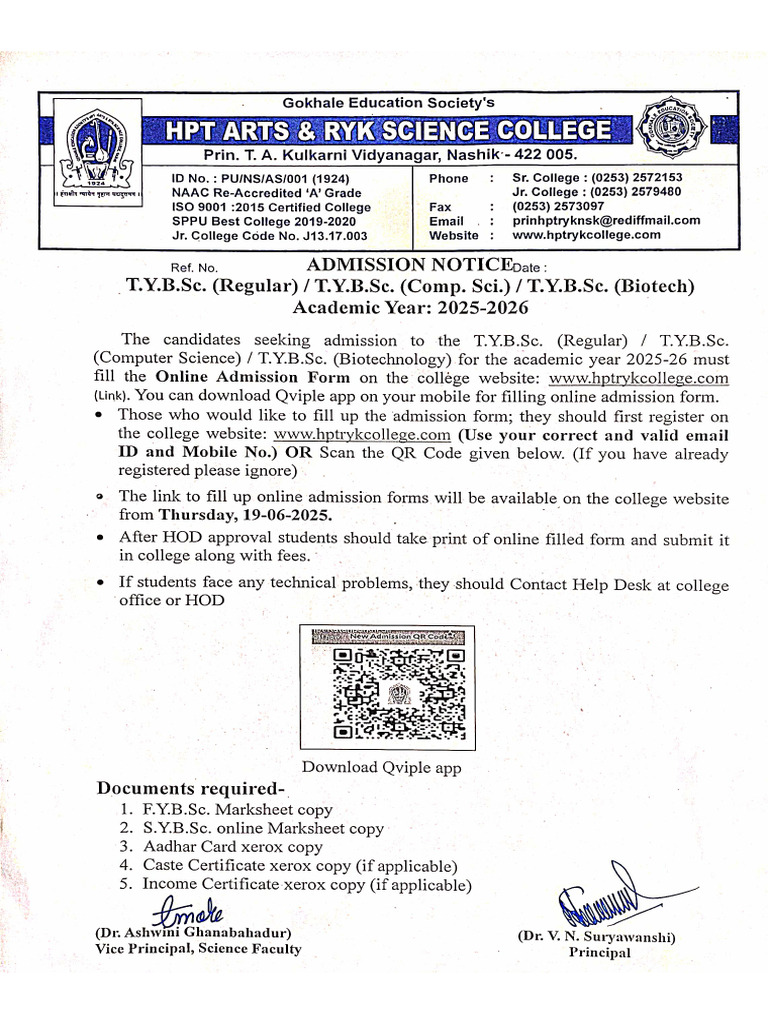 TY BSC Admission Notice | PDF