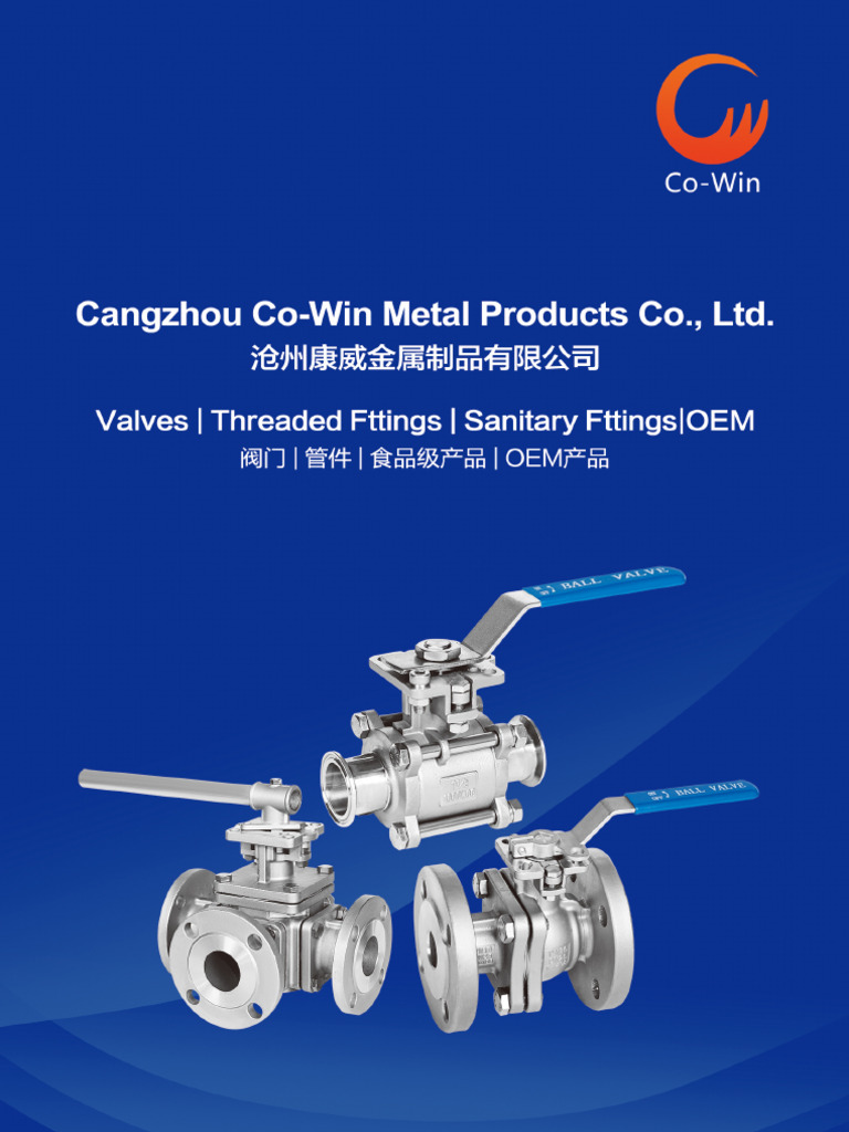 Co-Win Valve 2023 | PDF