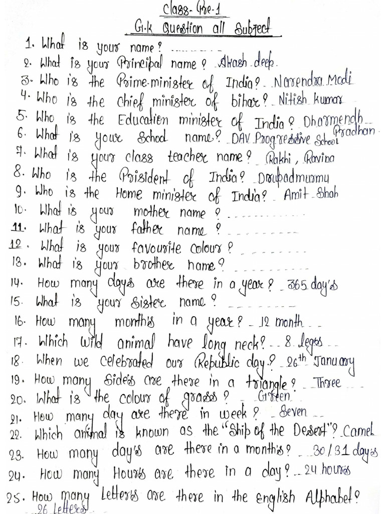 PRE-1 G.K Questions | PDF