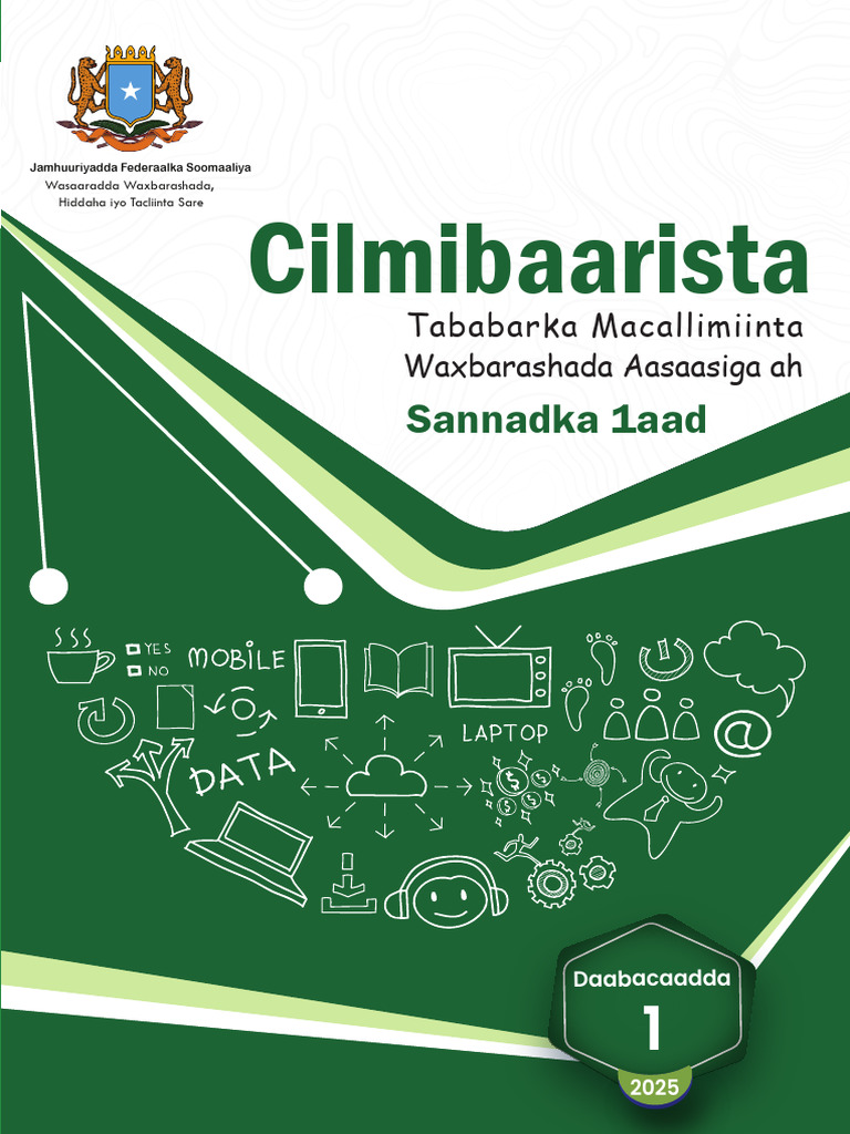 Cilmi Baaris Module 1 TextBook | PDF | Techniques | Academia