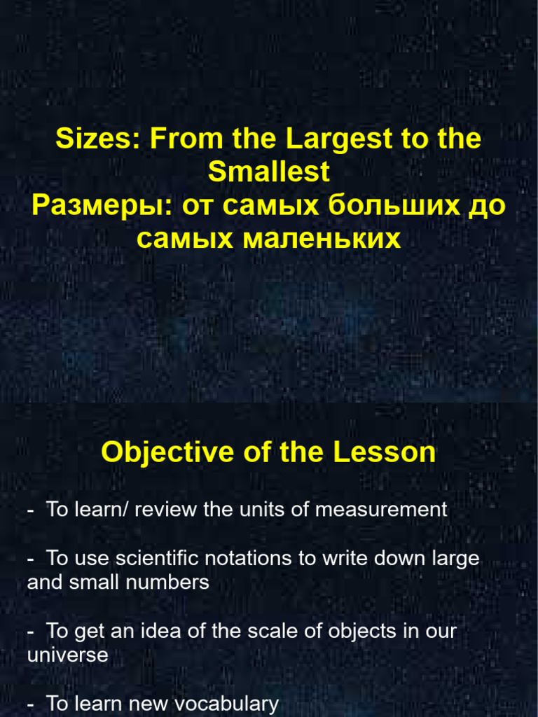 Scale of The Universe | PDF