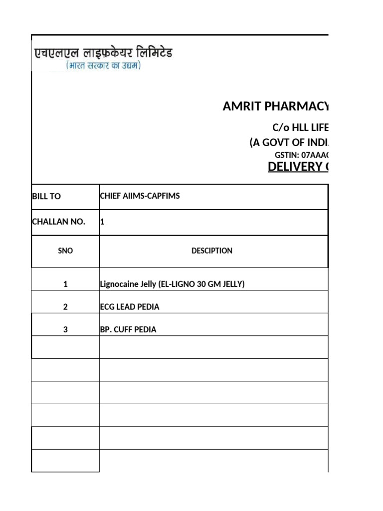 Aiims Capfims Challan-1 | PDF