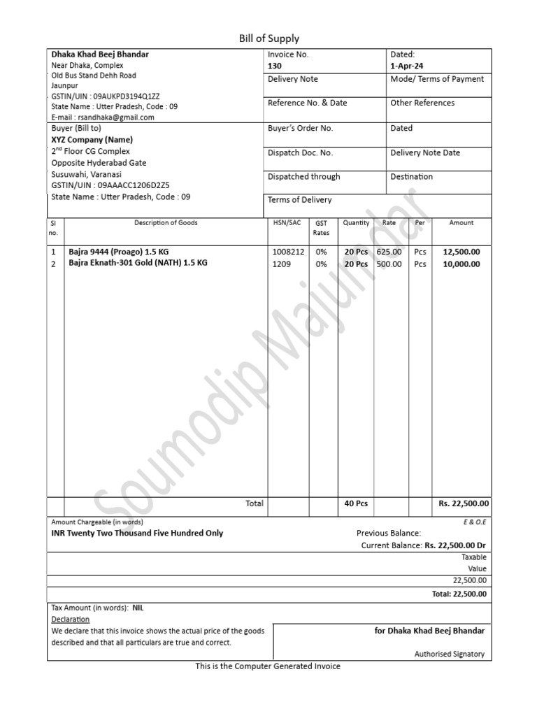 Purchase Exempt Bill Summary | PDF | Invoice | Taxes