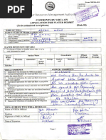 NEMIS Transfer Form For Primary Schools in Kenya | PDF
