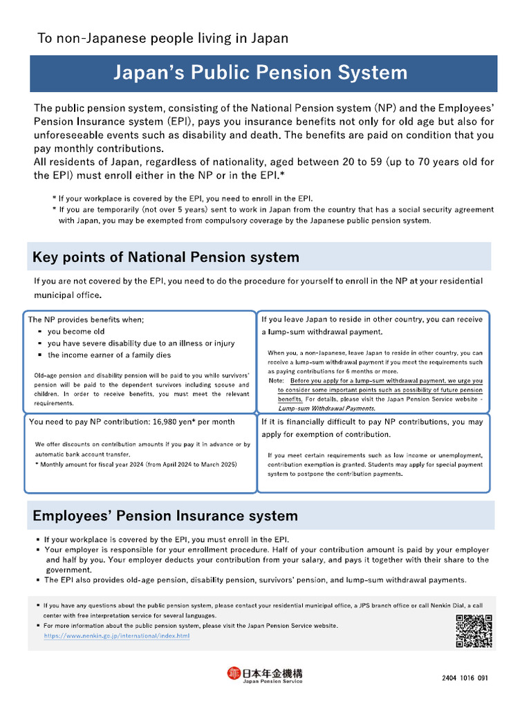 Japan Pension System Resources | PDF