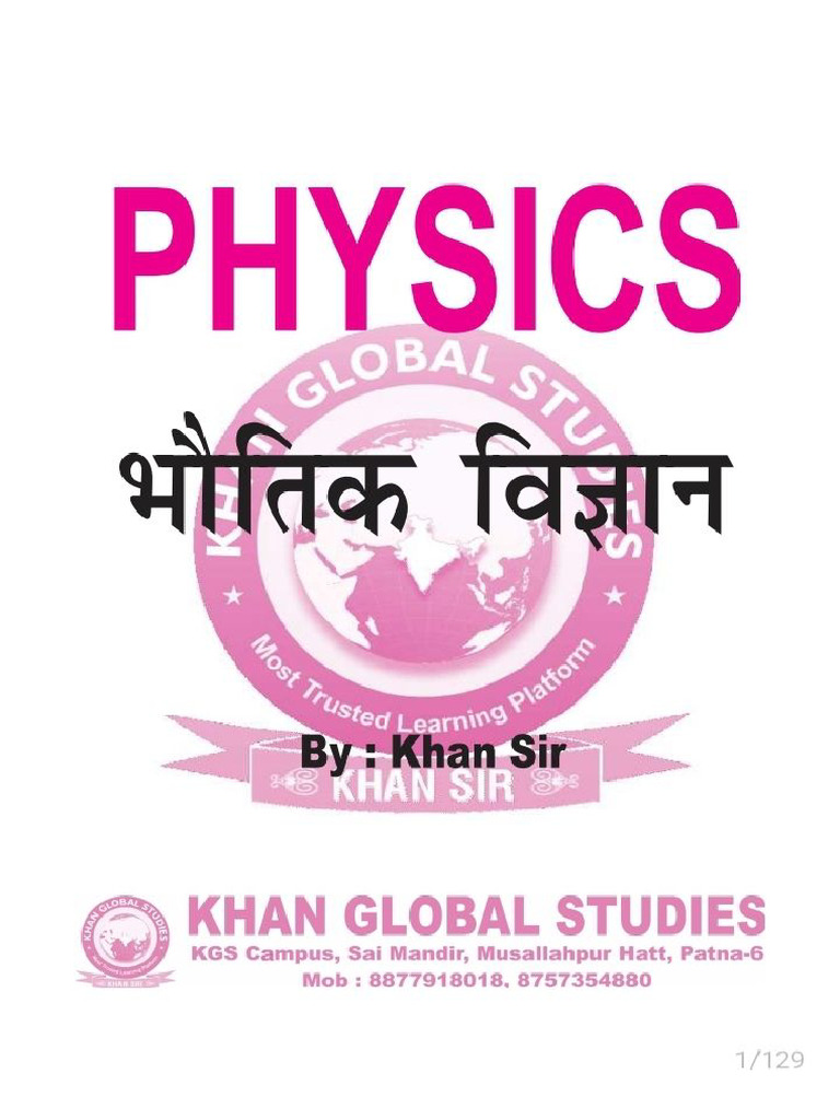 World Map Khan Sir | PDF