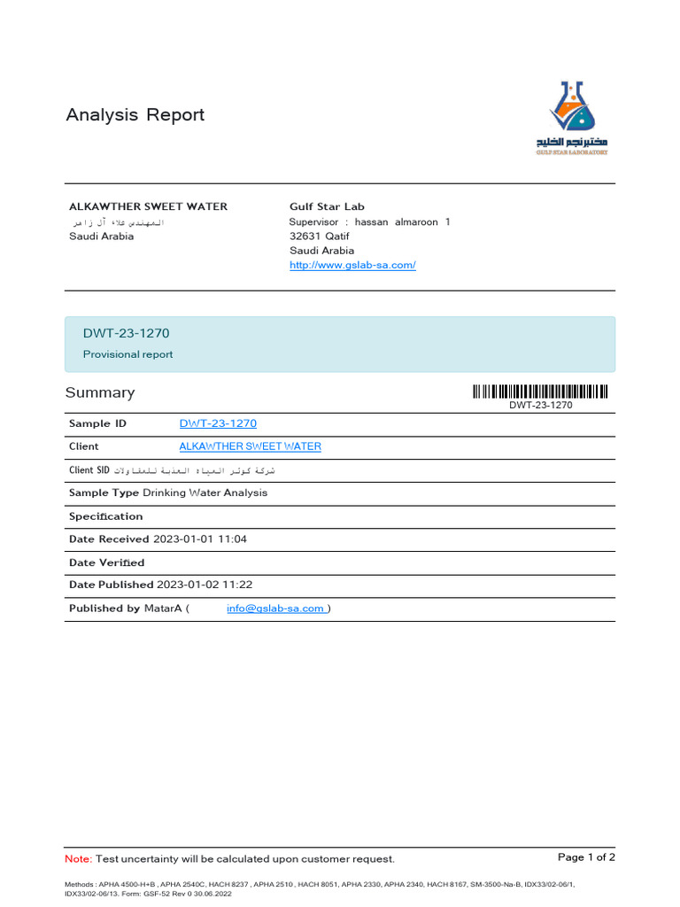 Drinking Water Analysis Report DWT-23-1270 | PDF | Water Supply ...