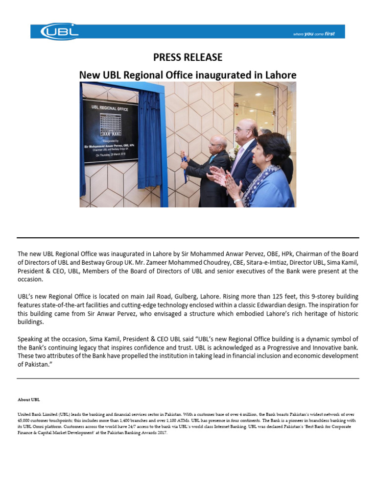 UBL Lahore Regional Office Inauguration | PDF