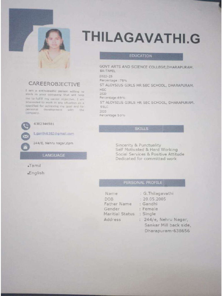 Thilagavathi Resume | PDF