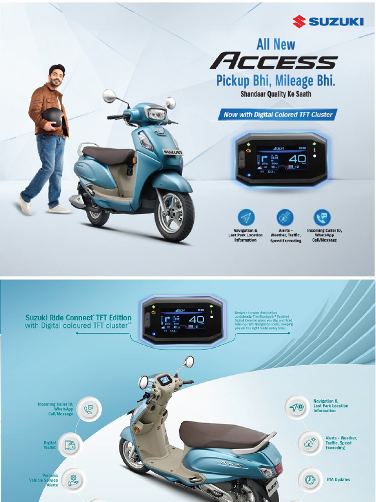 Access TFT Brochure | PDF