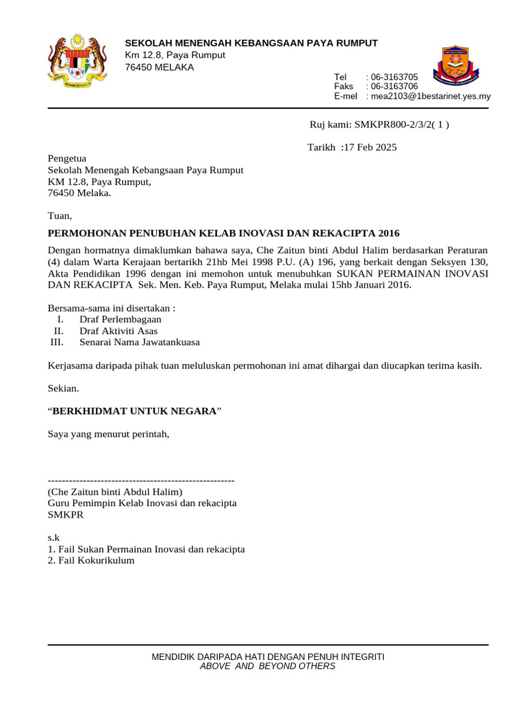 Surat Pengesahan Penubuhan Kelab Inovasi Dan Rekacipta 2025 | PDF