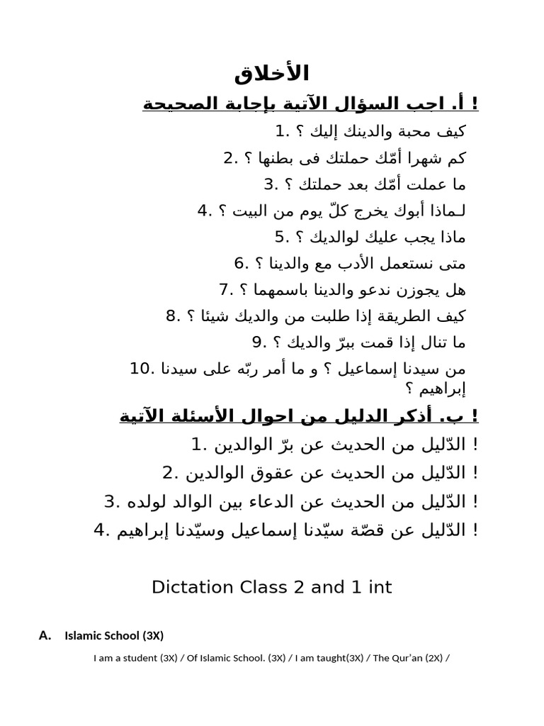 Kumpulan Soal Abi Syatir | PDF | Religious Faiths | Abrahamic Religions