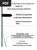IGCSE Math 0580 Formula Sheet 2026 Detailed | PDF
