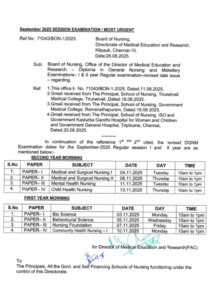 Reschedule DGNM Exam Sep2025 | PDF
