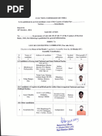 Overview of NSRC | PDF | Government | Disaster And Accident