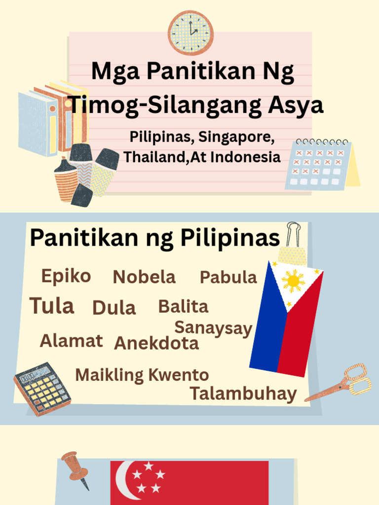 Dilaw Pink at Asul Mga Gamit Sa Paaralan Tungkol Sa Akin Blangkong ...