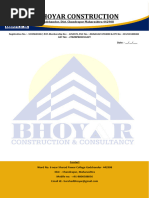 Material Inward Register Format | PDF