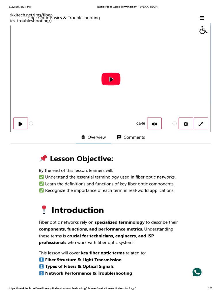 Essential Fiber Optic Terminology Guide | PDF | Optical Fiber | Decibel