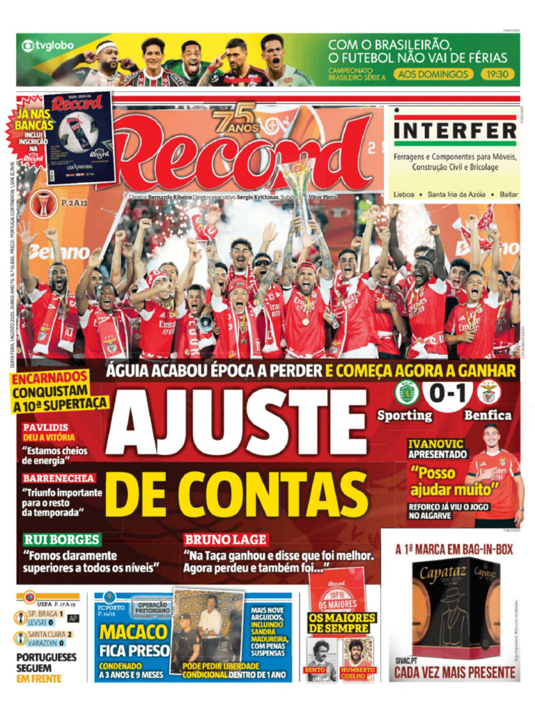 (20250801-PT) Record | PDF