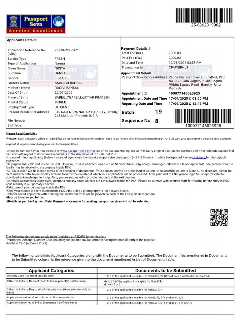 Online Application Receipt | PDF