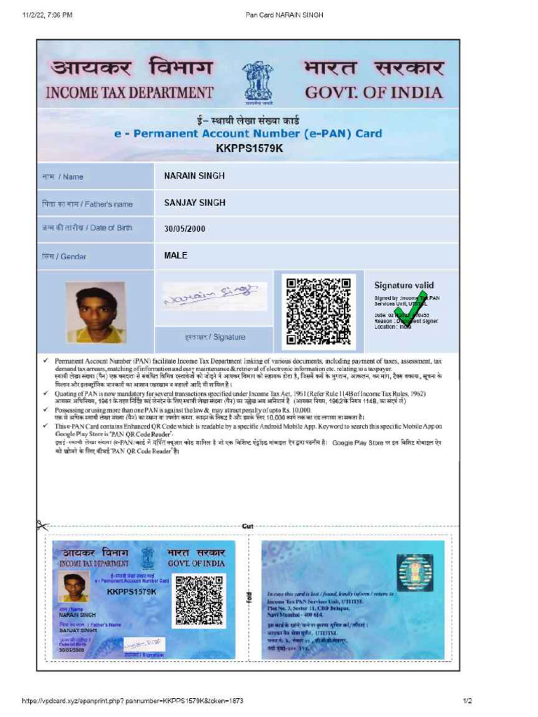 Pan Card | PDF