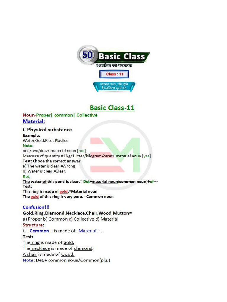 Lecture Sheet 11 | PDF