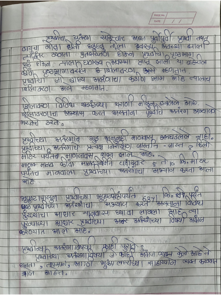 Geography Chapter 2 Notes | PDF