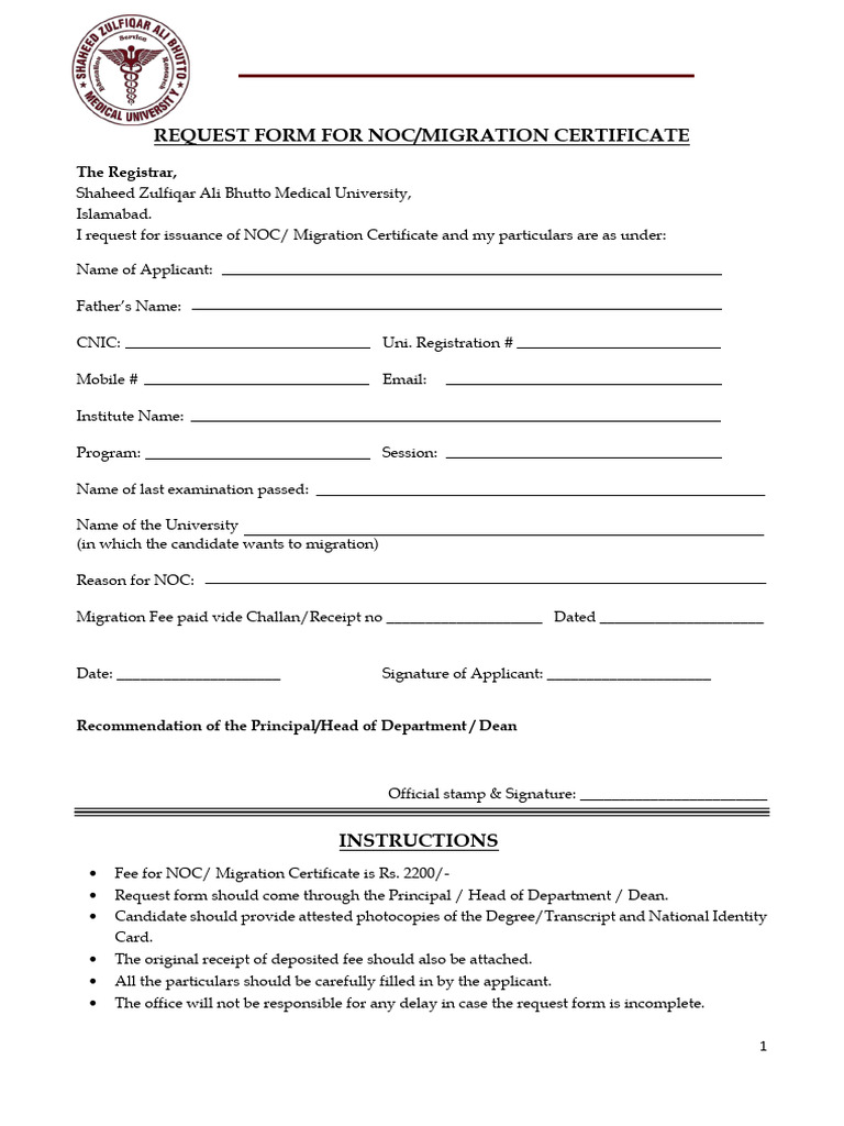 NOC/Migration Certificate Request Form | PDF
