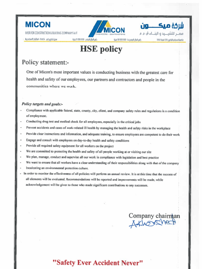 Hse Policy | PDF
