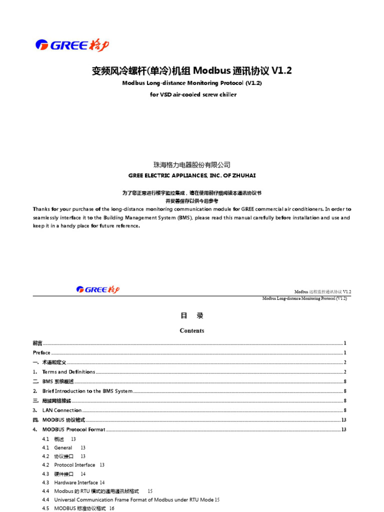 07 Modbus Long-Distance Monitoring Protocol (V1.2) For VSD Air Cooled Screw Chiller | PDF | Bit ...