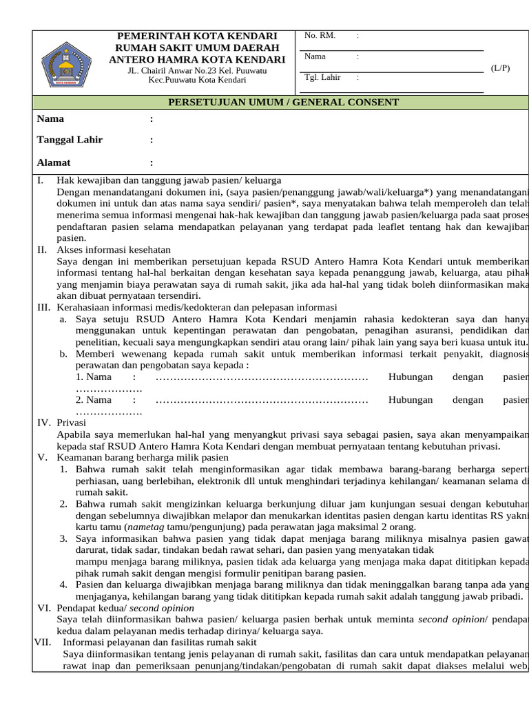 General Consent Baru | PDF