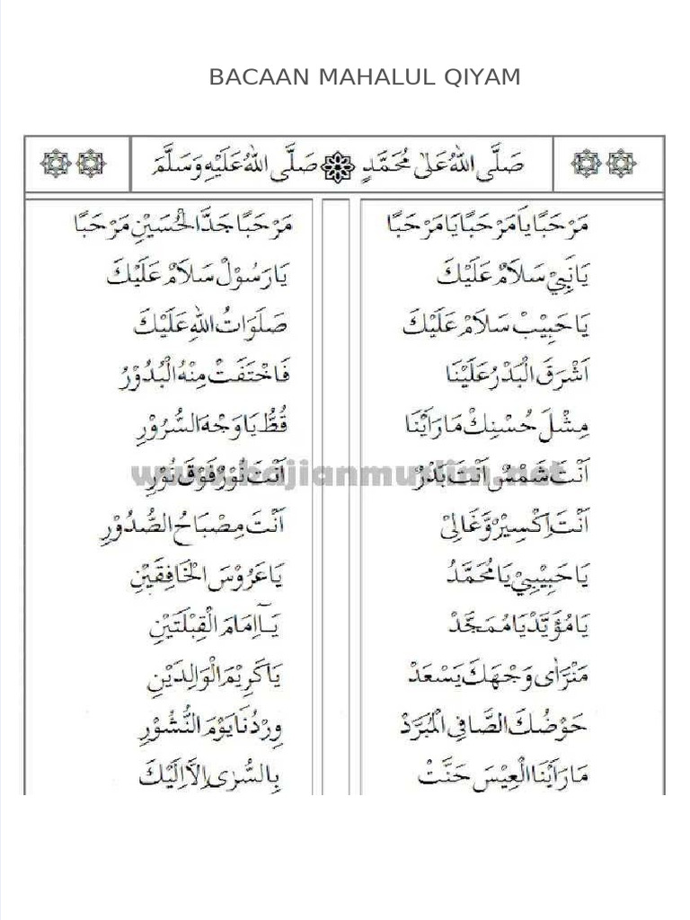 Bacaan Mahalul Qiyam | PDF