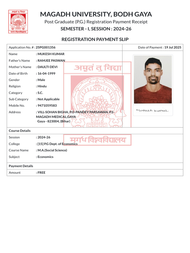 (Admissions) Magadh University, Bodh Gaya | PDF