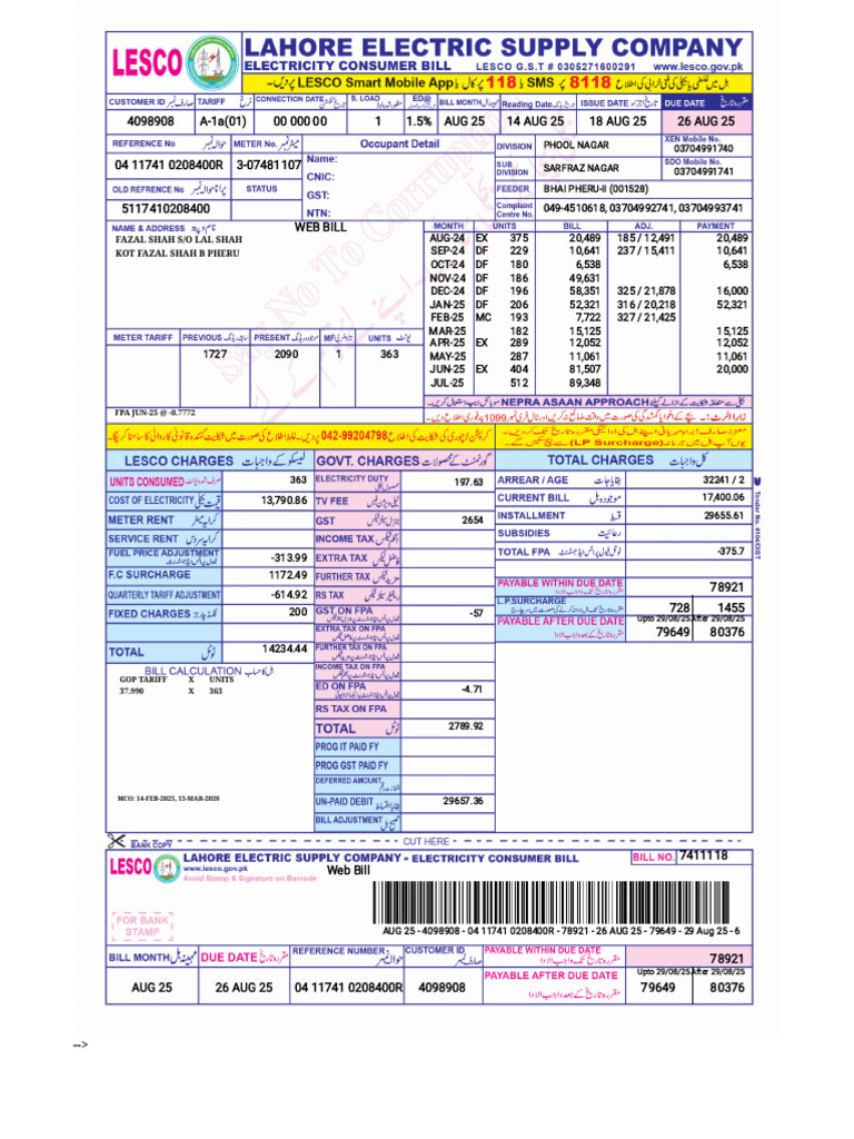 Web Bill Summary for August 2025 | PDF