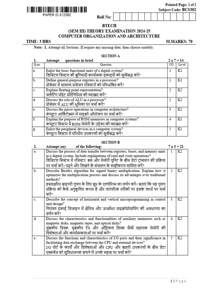 BCS302-COA | PDF | Random Access Memory | Cpu Cache