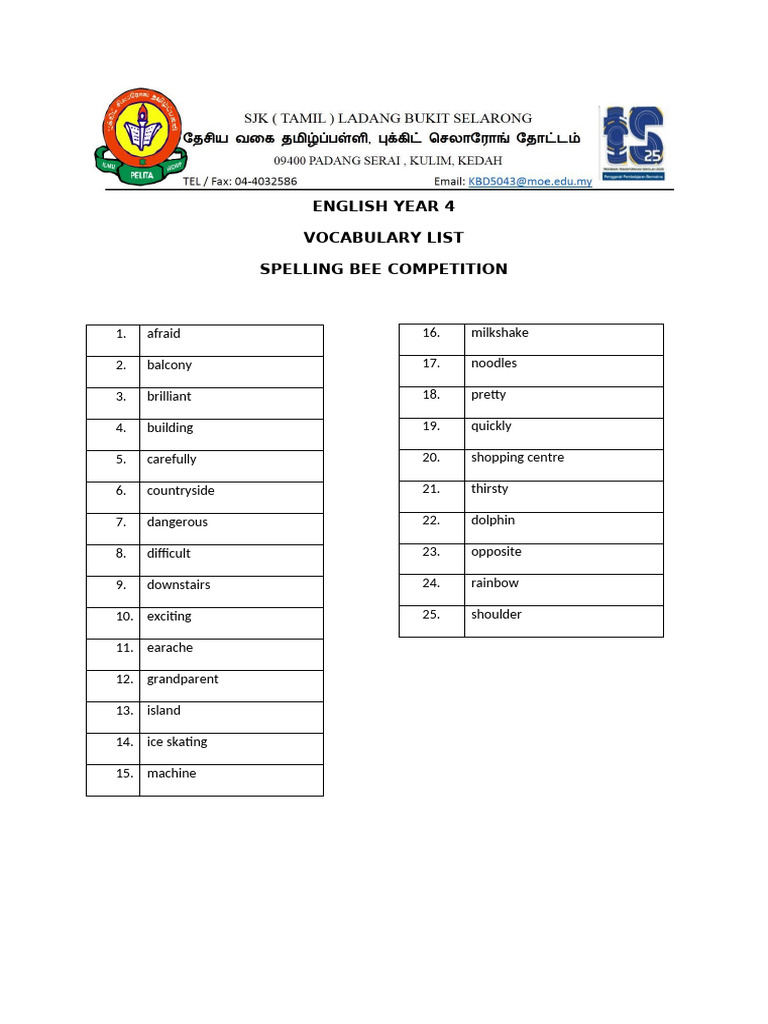Year 4 Spelling Bee | PDF