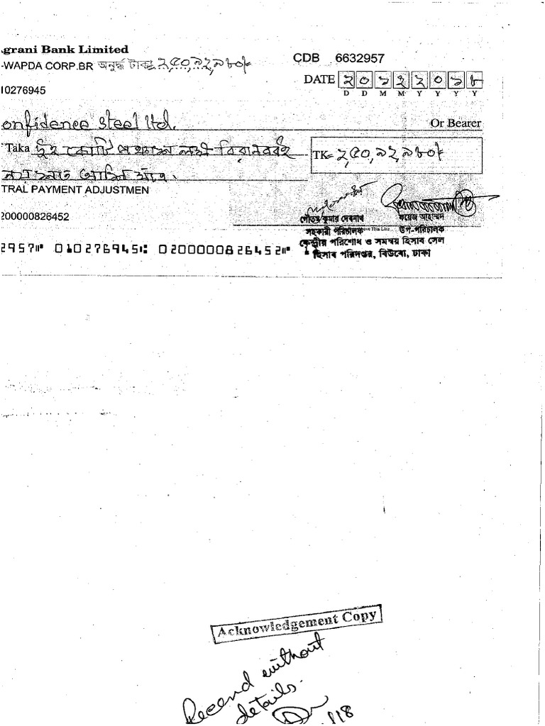 10% Cheque Receive | PDF